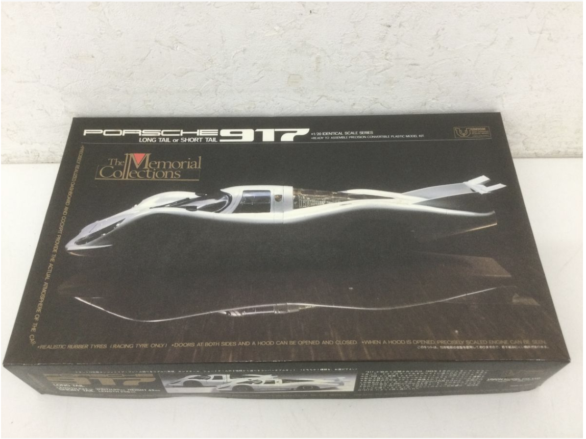【買取実績】Union（ユニオンモデル）1/20 PORSCHE 917（ポルシェ917）MC03-1500 プラモデル / 元箱付き-1